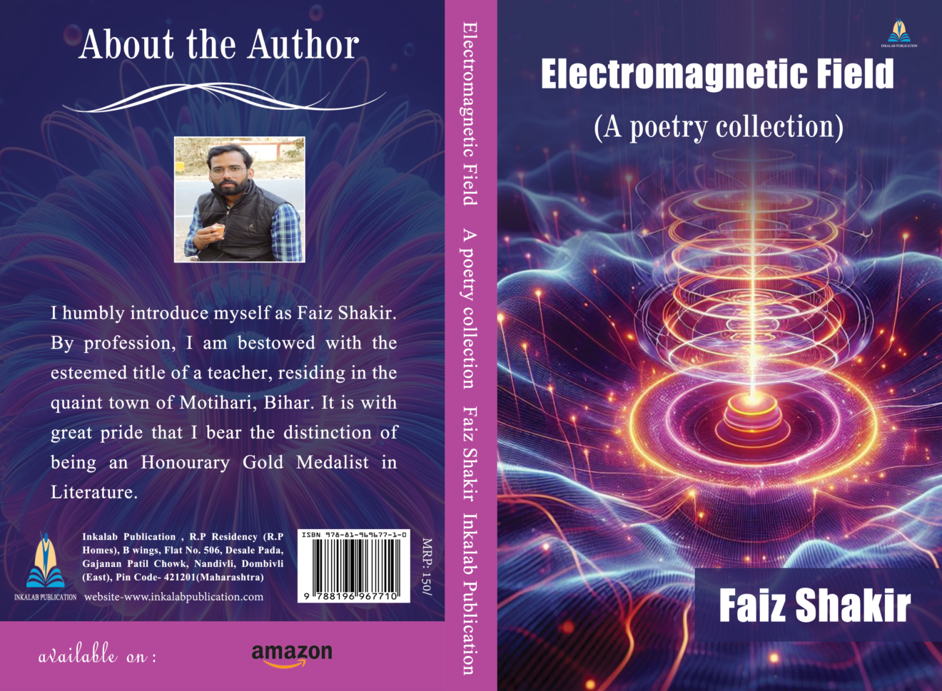 Electromagnetic Field - Self Book Publishing in India । Inkalab ...